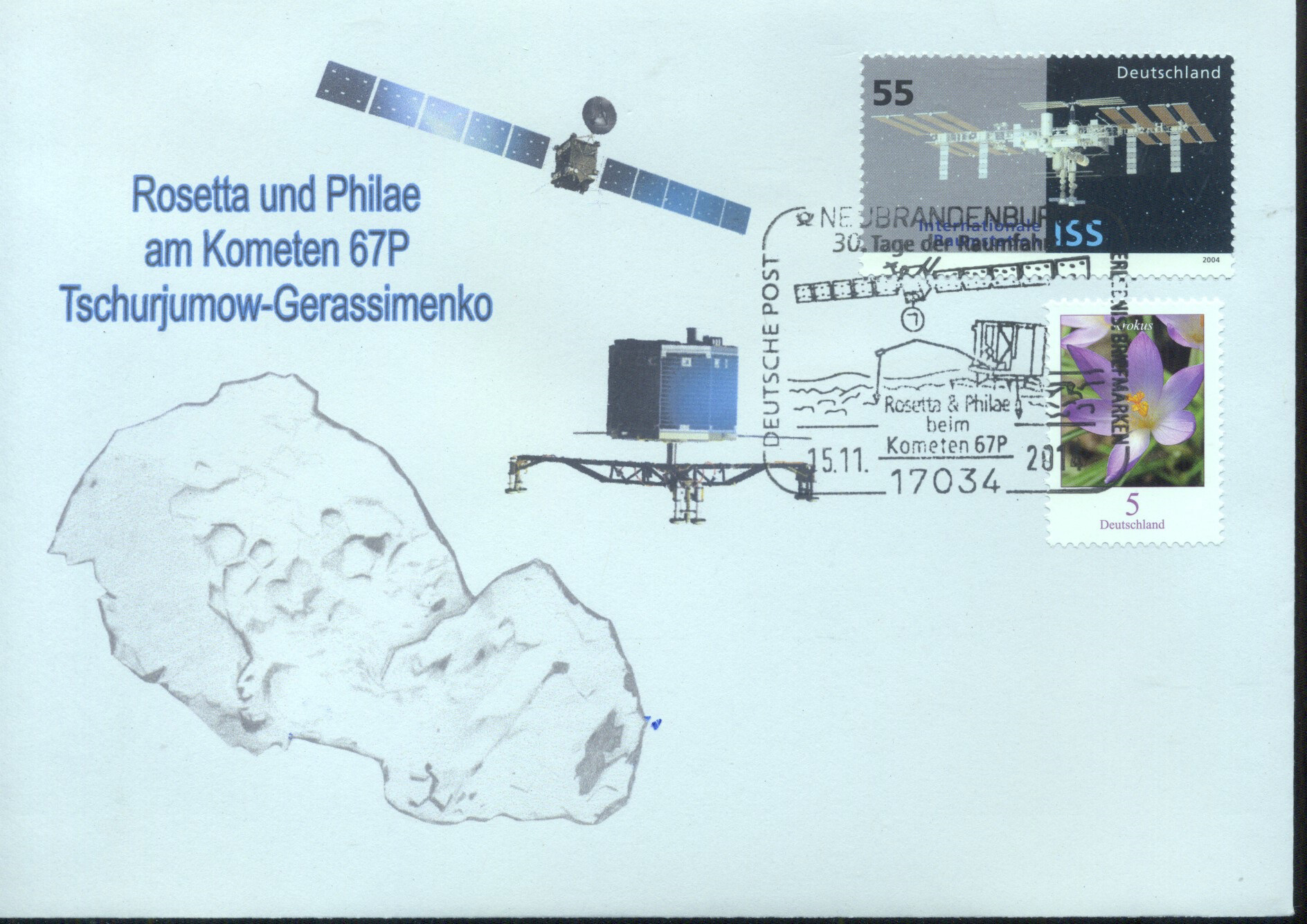 Rosetta And Philae Comet Landing Postmarks CollectSPACE Messages Rosetta And Philae Comet Landing Postmarks CollectSPACE Messages