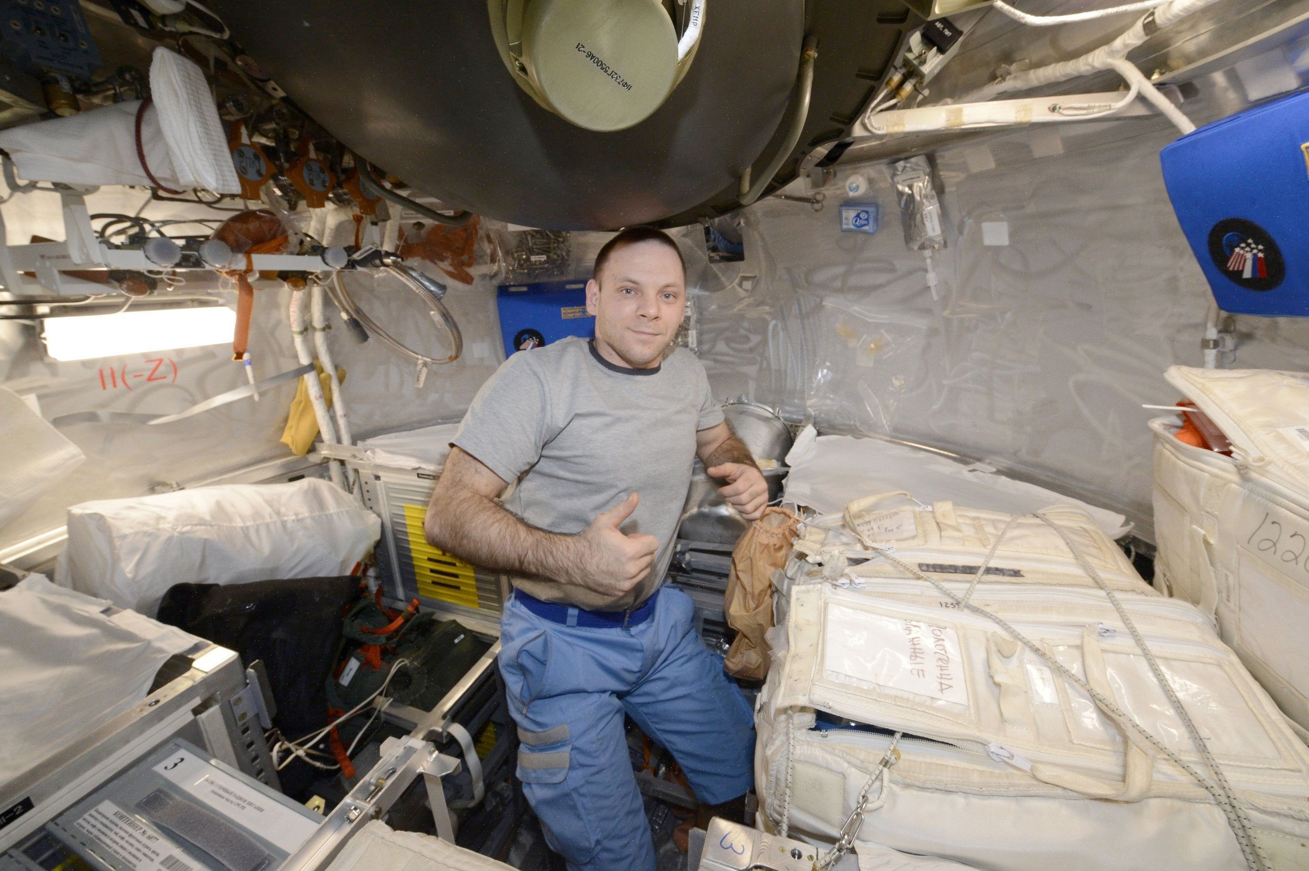 Progress MS-14 (ISS 75P) cargo spacecraft - collectSPACE: Messages