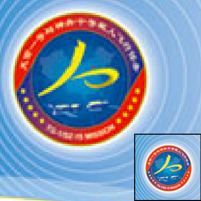 China's Shenzhou X (10) mission patch - collectSPACE: Messages