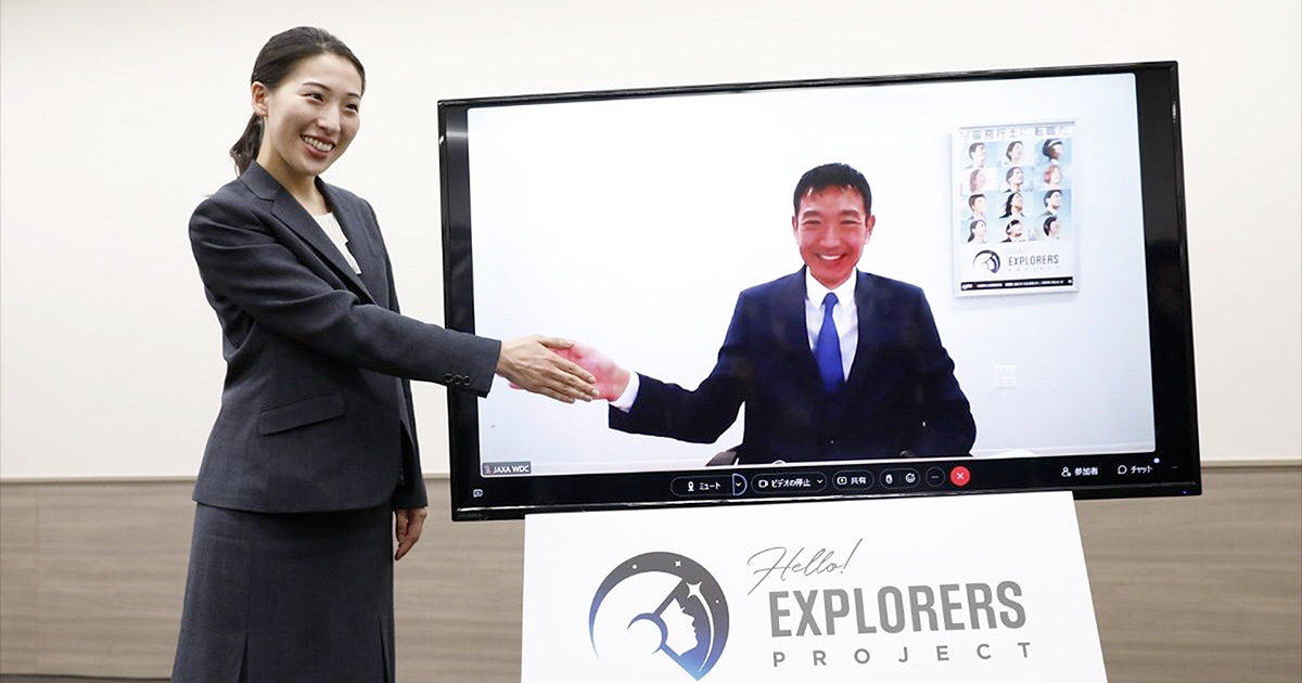 JAXA selects two astronaut candidates for future flights to the moon ...