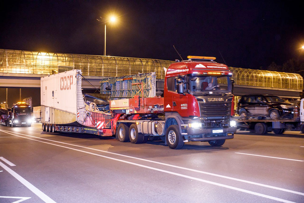 Sirius Park (Sochi, Russia): Buran OK-KS - collectSPACE: Messages