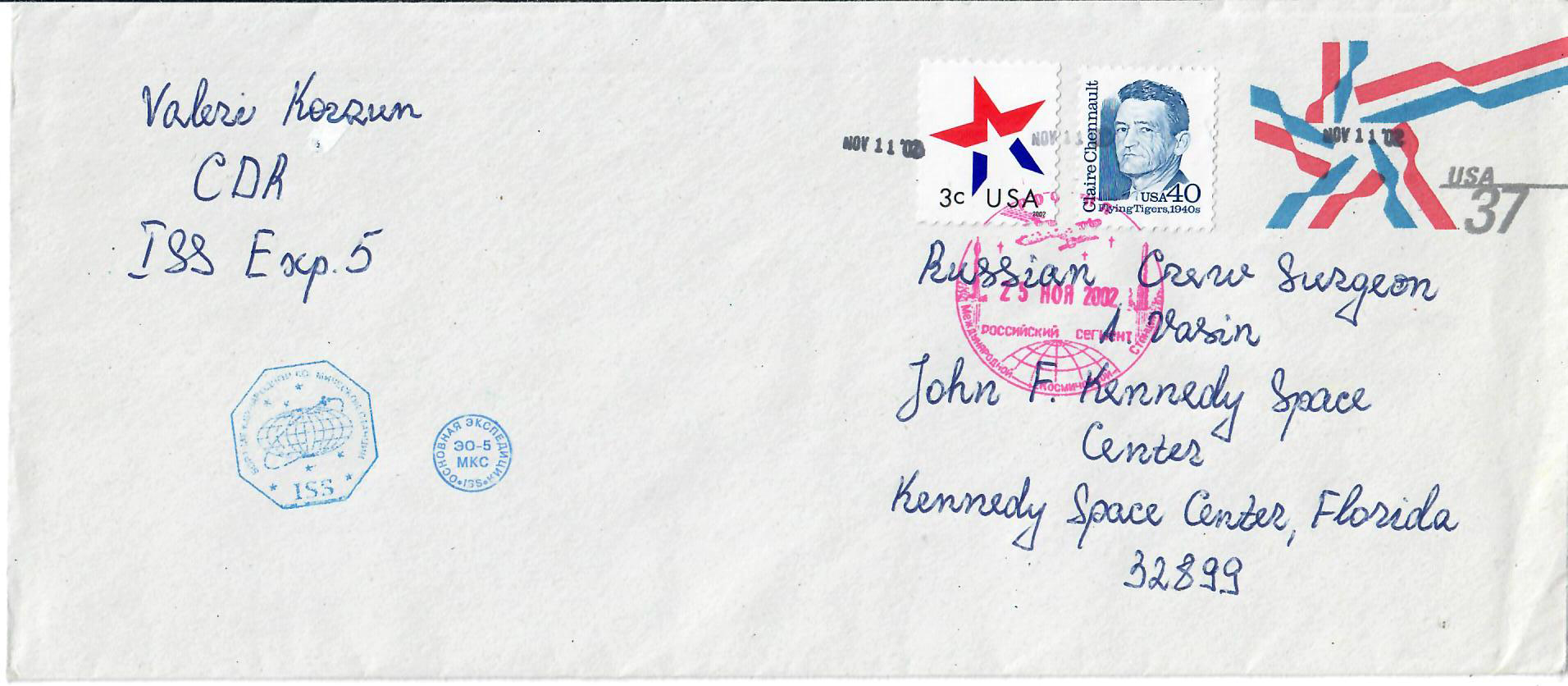 Date stamp used on STS-113 letters - collectSPACE: Messages
