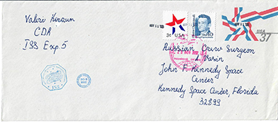 Date stamp used on STS-113 letters - collectSPACE: Messages
