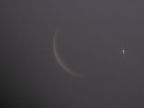 Venus-rise: Rare occultation sighting - collectSPACE: Messages