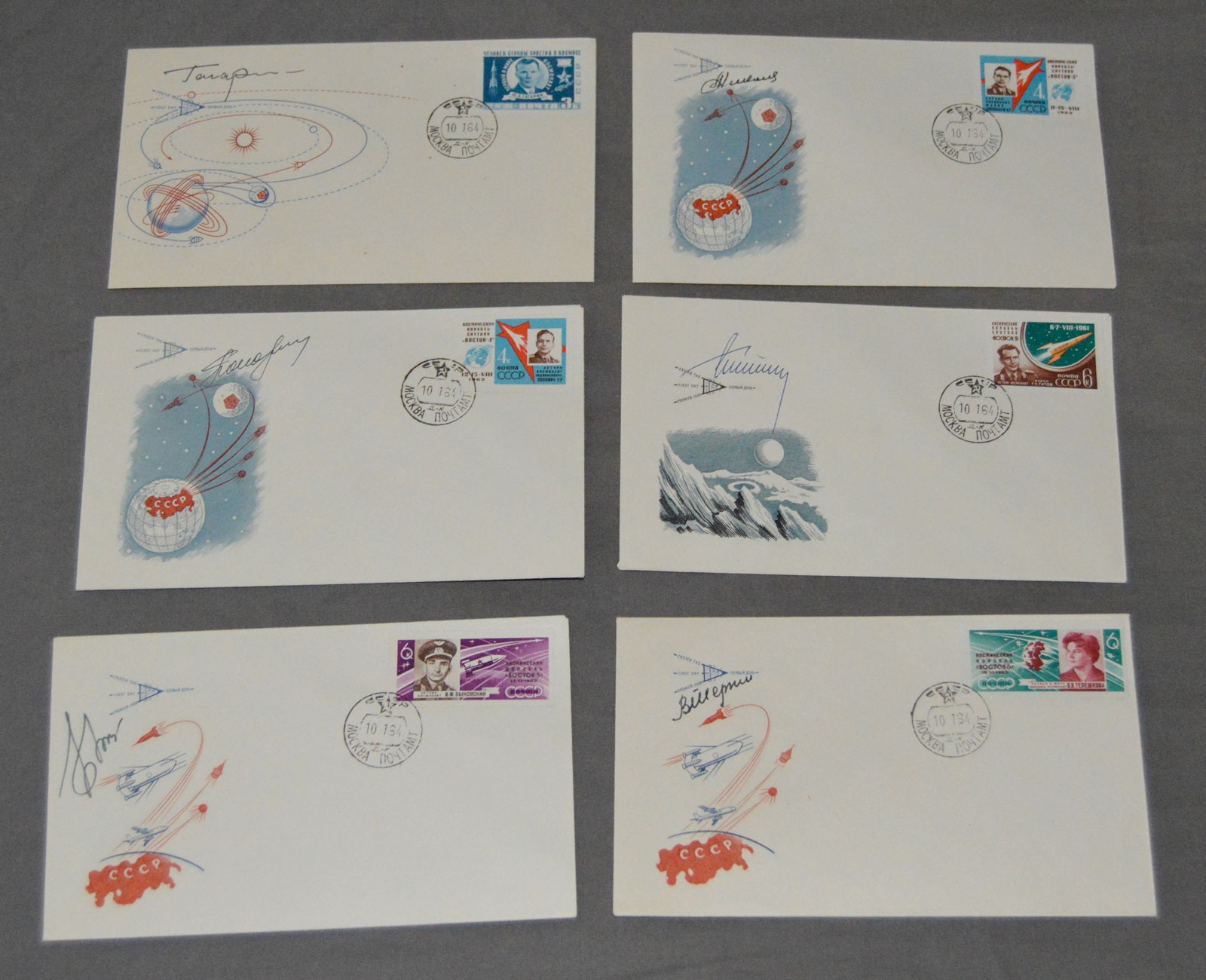 FS: Vostok KNIGA cover set - collectSPACE: Messages