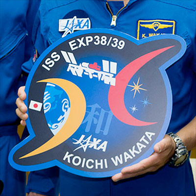 ISS Expedition 38/39: Koichi Wakata's JAXA patch - collectSPACE: Messages