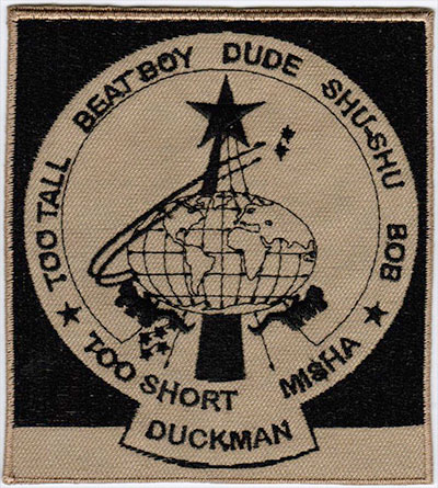 Jacques Tizou's novelty shuttle emblems - collectSPACE: Messages