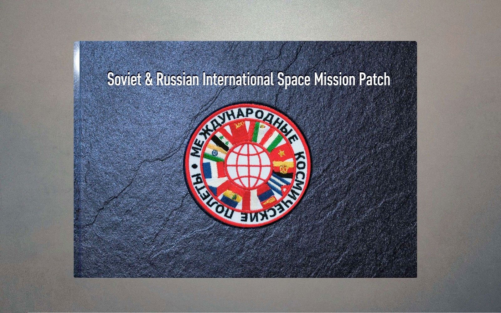 EB: Soviet & Russian mission patch book - collectSPACE: Messages
