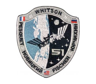 FS: Expedition 51, SpaceX CRS-10 patches - collectSPACE: Messages