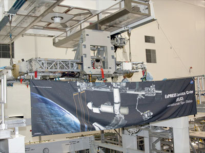 STS-133: Readying Discovery to loft Leonardo - collectSPACE: Messages